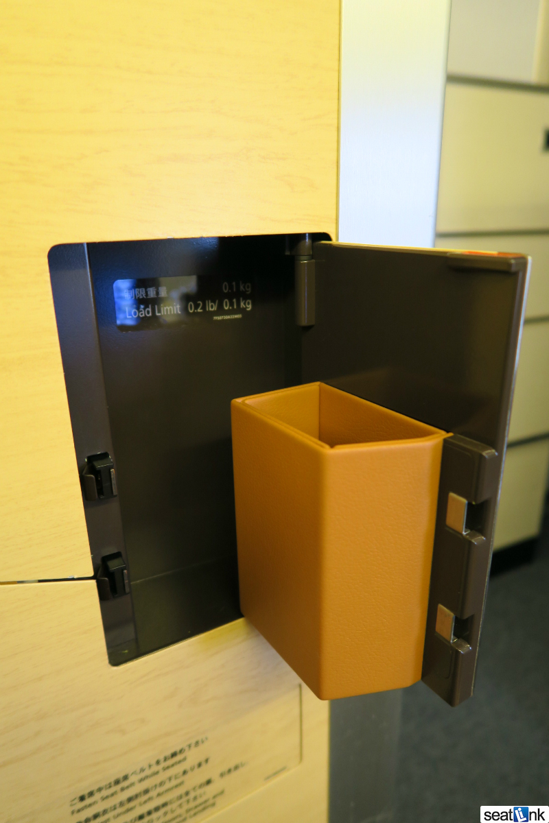 ANA First Class Square 777-300ER Review - The Seatlink Blog